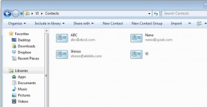 How to Convert Windows Contact to CSV or Vcard (VCF) » Reveal That