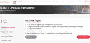 Goa Employment Card Apply Online Renewal » Reveal That
