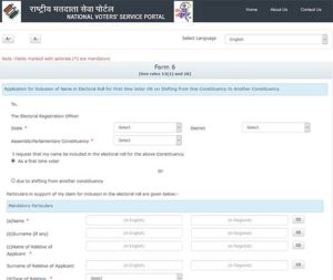 How to Apply for Voter ID Card Online in India » Reveal That