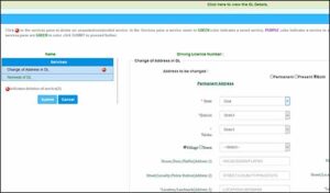 How to Renew Driving Licence Online & Change Address