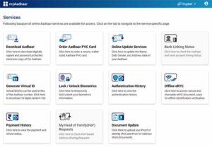 Aadhaar Download 🐣 Beginners Guide » Reveal That