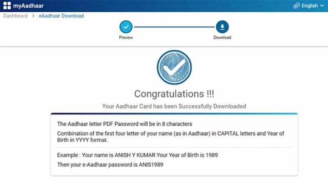 Aadhaar Download 🐣 Beginners Guide » Reveal That