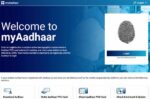 Aadhaar Download 🐣 Beginners Guide » Reveal That