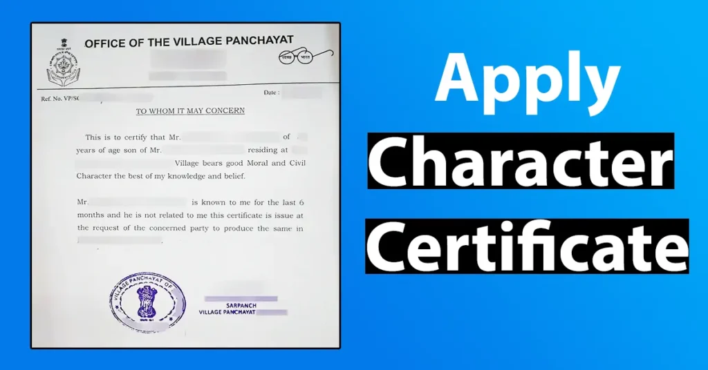  How To Apply Character Certificate Online Reveal That